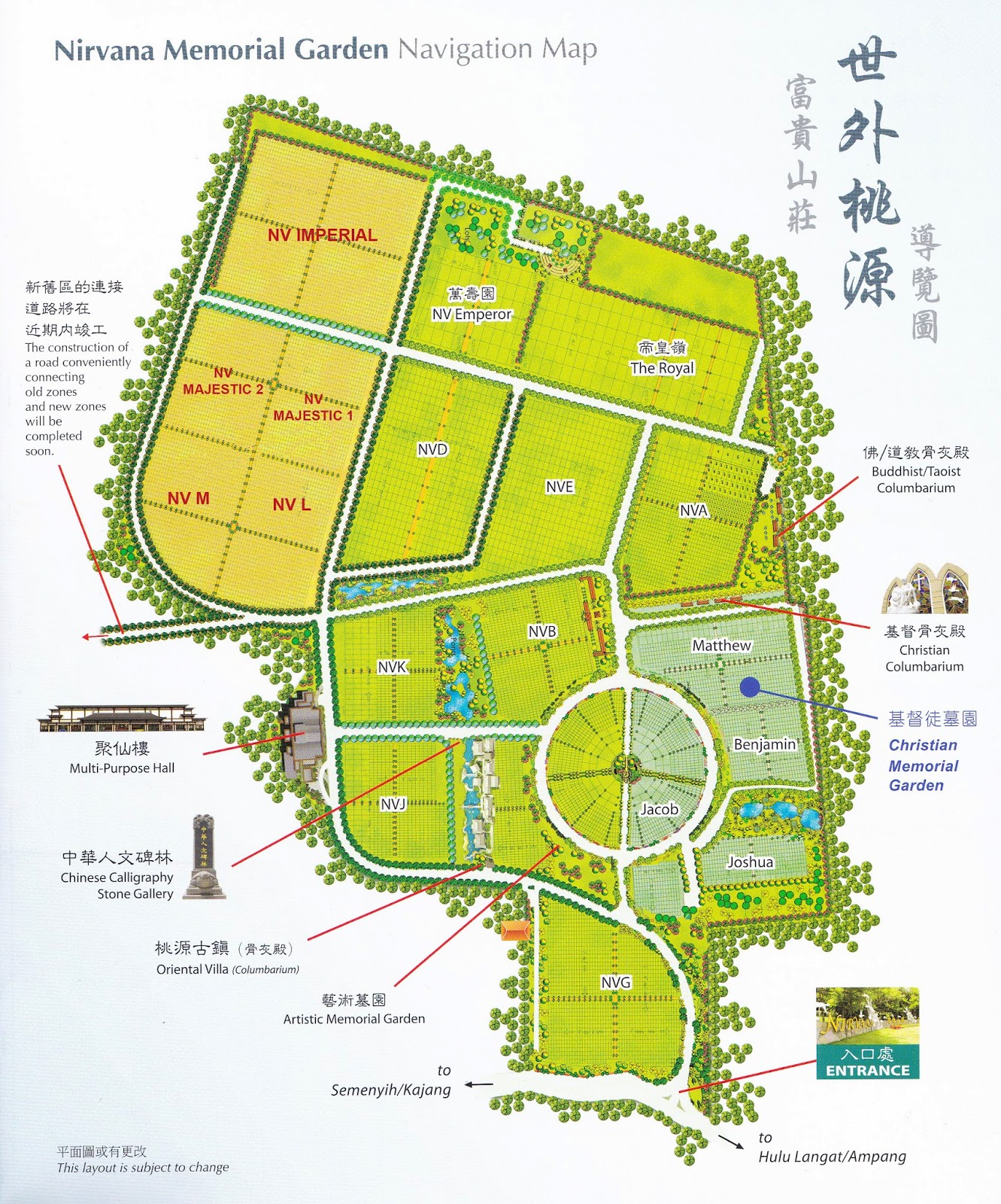 NIRVANA MEMORIAL PARK & FUNERAL SERVICE PACKAGE: LAUNCHING OF 3 NEW ZONES AT NIRVANA MEMORIAL GARDEN