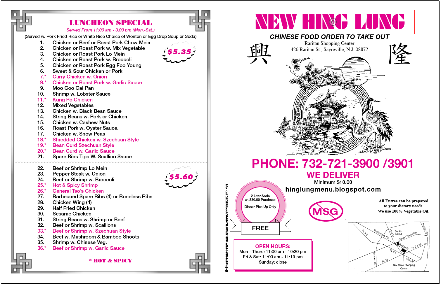 Hing Lung Menu