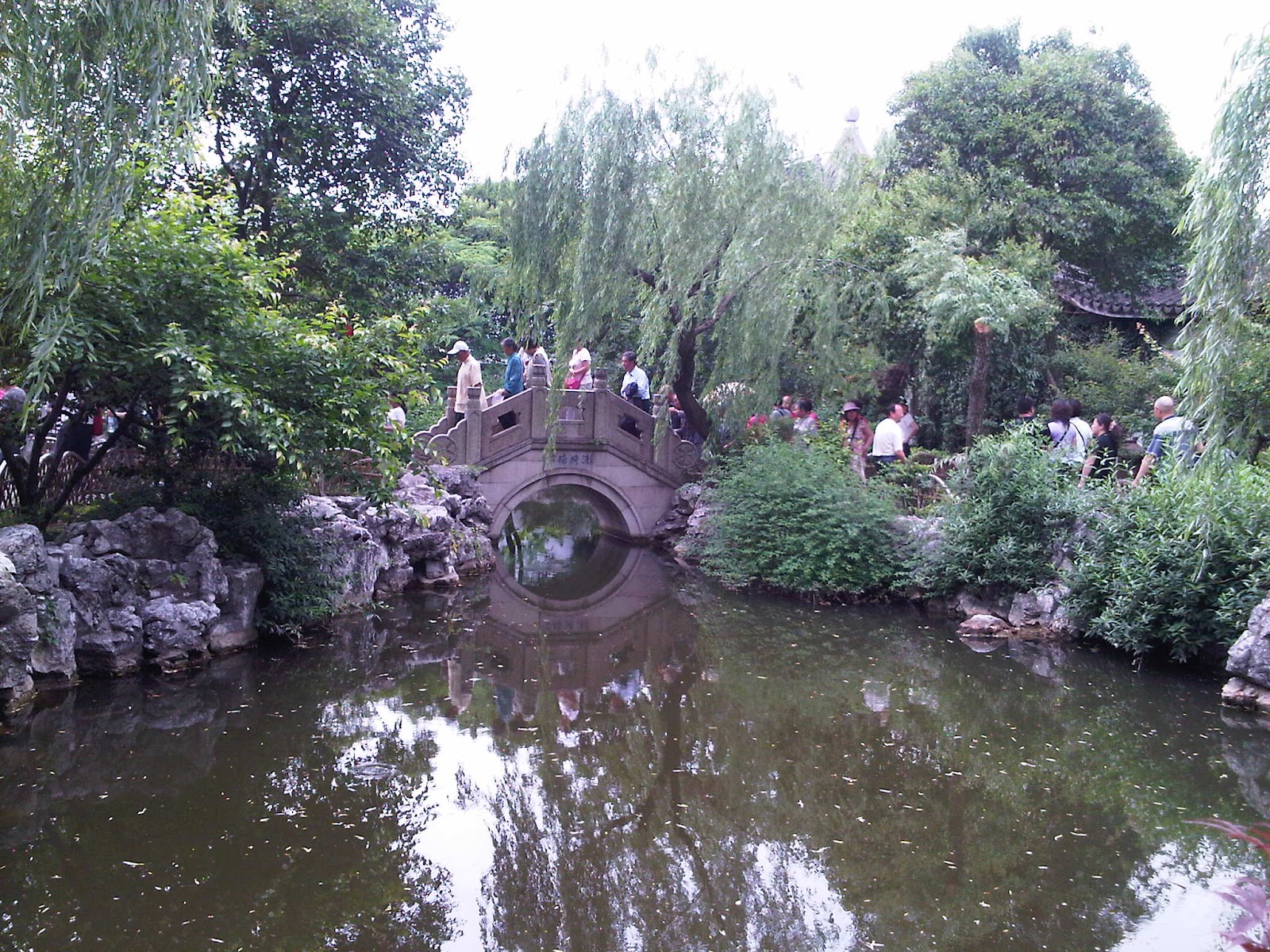 Year In Suzhou: MuDu