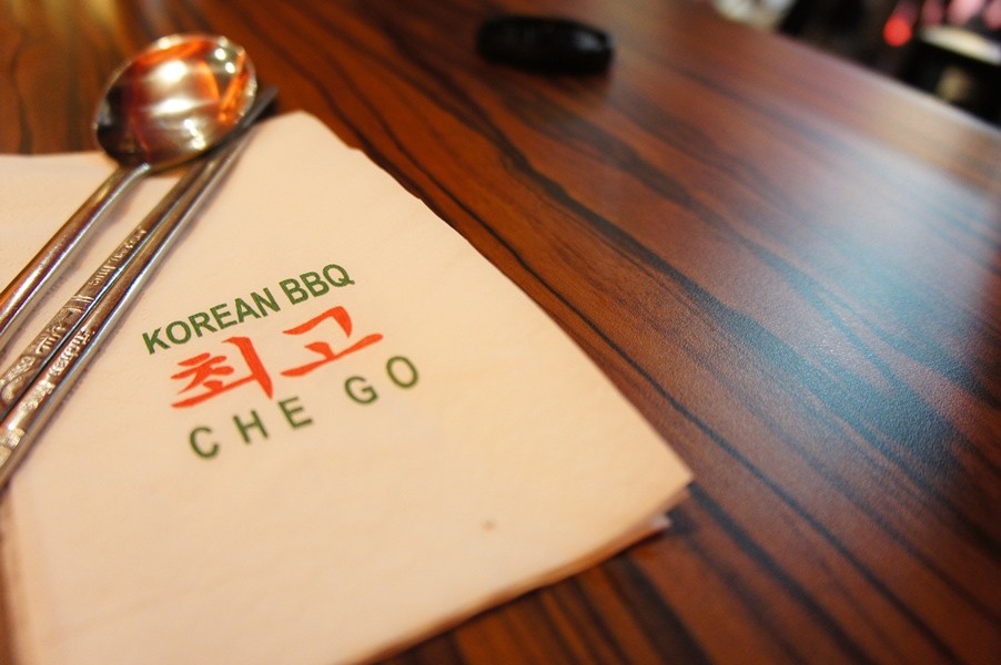 Me, You, Other, Site: Che Go Korean BBQ Restaurant
