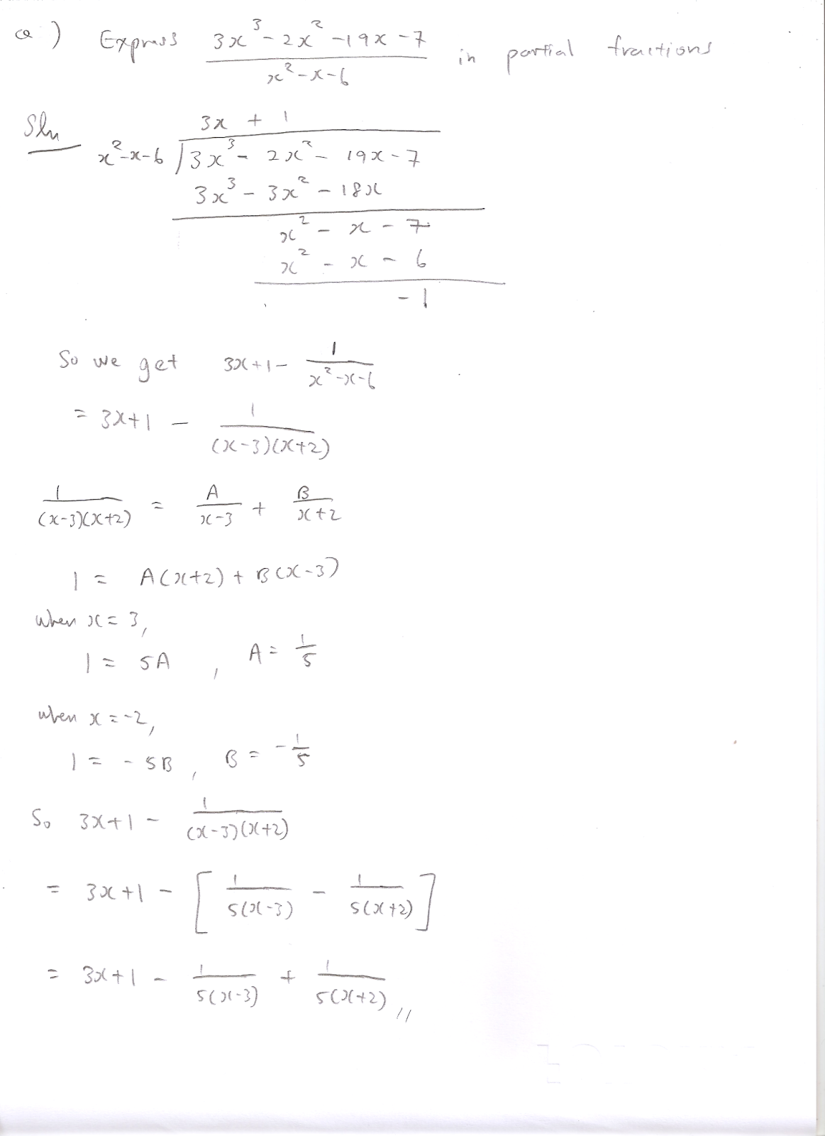 THE MATHS CLINIC: 2014