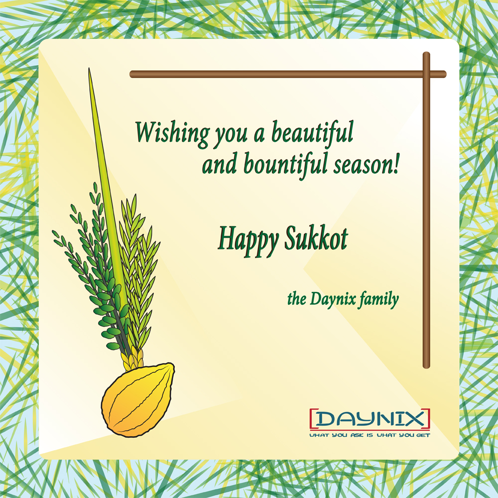 Weekly : Doodles and tuts: Sukkot greeting card