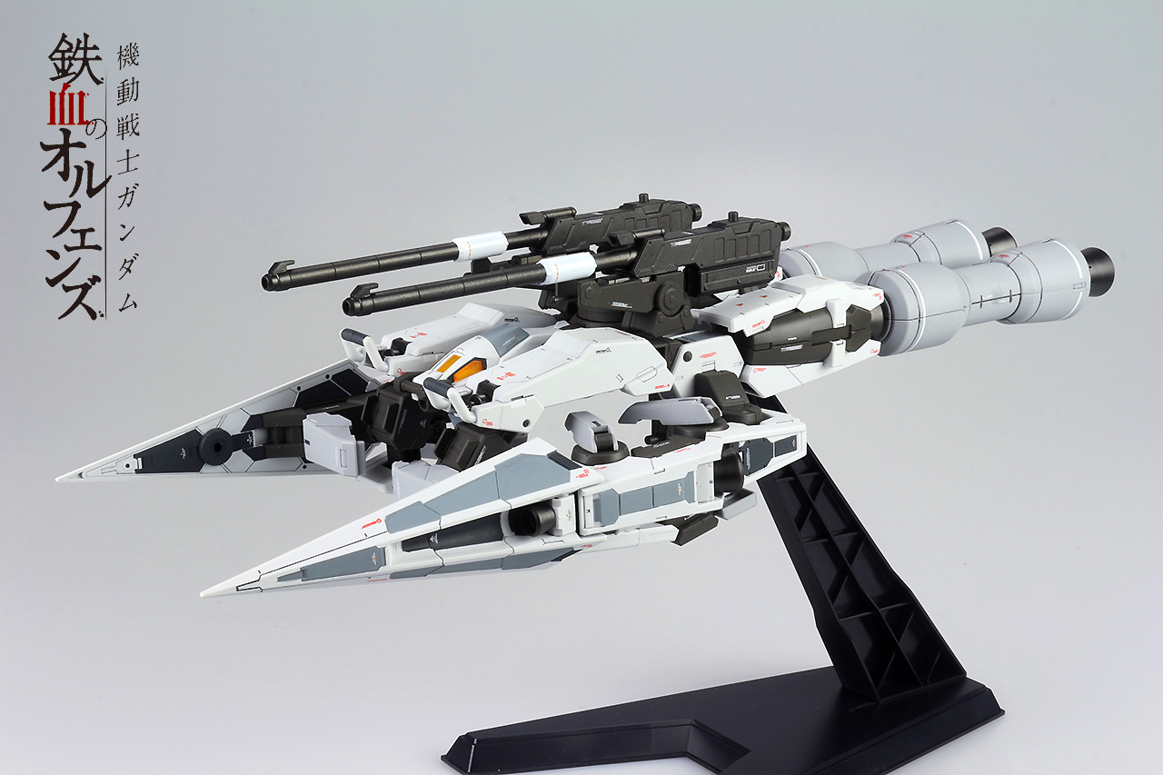 GUNDAM GUY: HG 1/144 Gundam Barbatos + Long Range Transport Booster ...