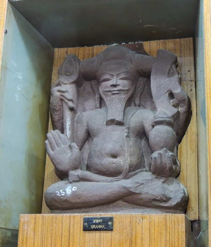 Mahant Ghasidas Sangrahalaya - The Raipur Museum