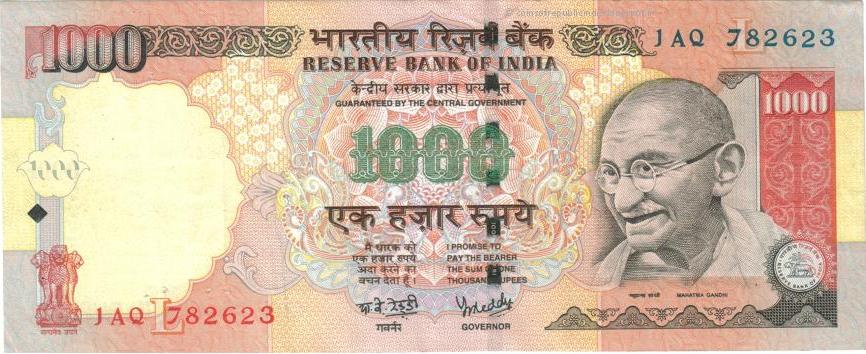 Republic India Coins, Proof Set, Currencies: One Thousand Rupee Note ...