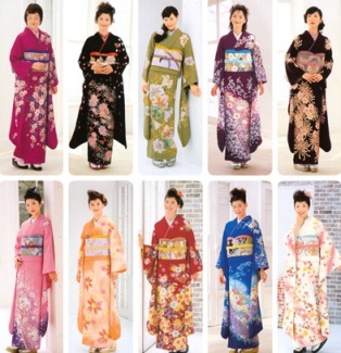 Share to the World...: Kimono Ada Berbagai Jenis???!!