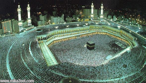 Islamic Photo Gallery | Islamic Gallery |Islam Photosislamic Photos ...