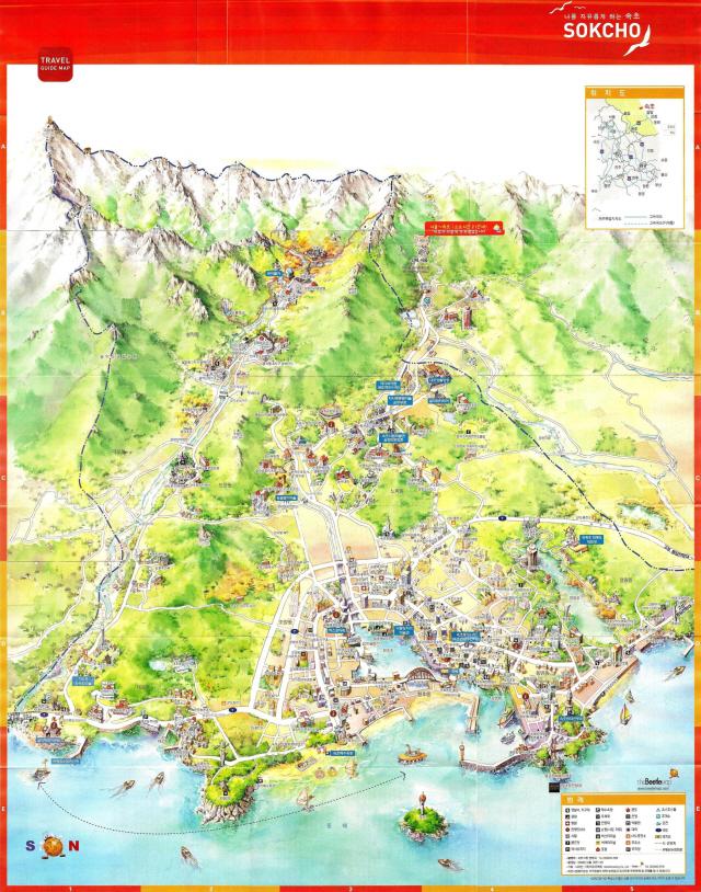 Jodechinchos : Sokcho y Seoraksan