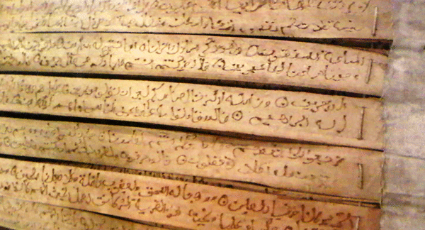 The Yard: Tareq Rajab's Calligraphy Collection