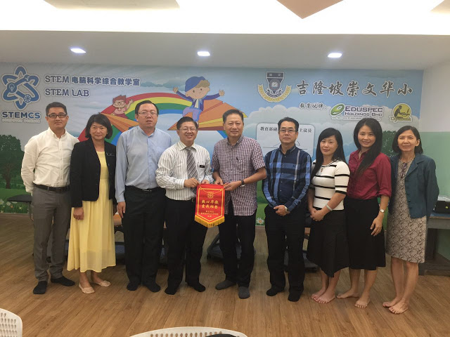 SJK(C) CHOONG WEN K.L: Lawatan SJKC Pandamaran B！