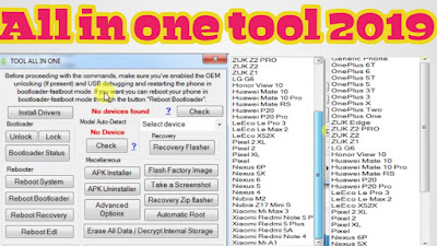 All in one tool 2019 ( Huawei / oneplus /Redmi / Honor / Nexus / letv ...