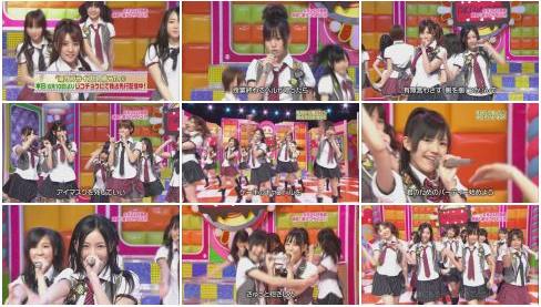 [LIVE] AKB48 - Namida Surprise (AKBINGO 2009-06-10) | AKB48 Channel