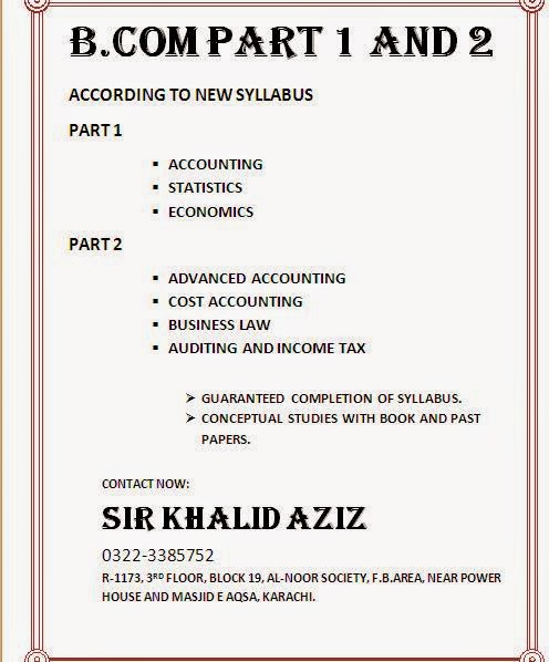 B.COM: B.COM SUBJECTS