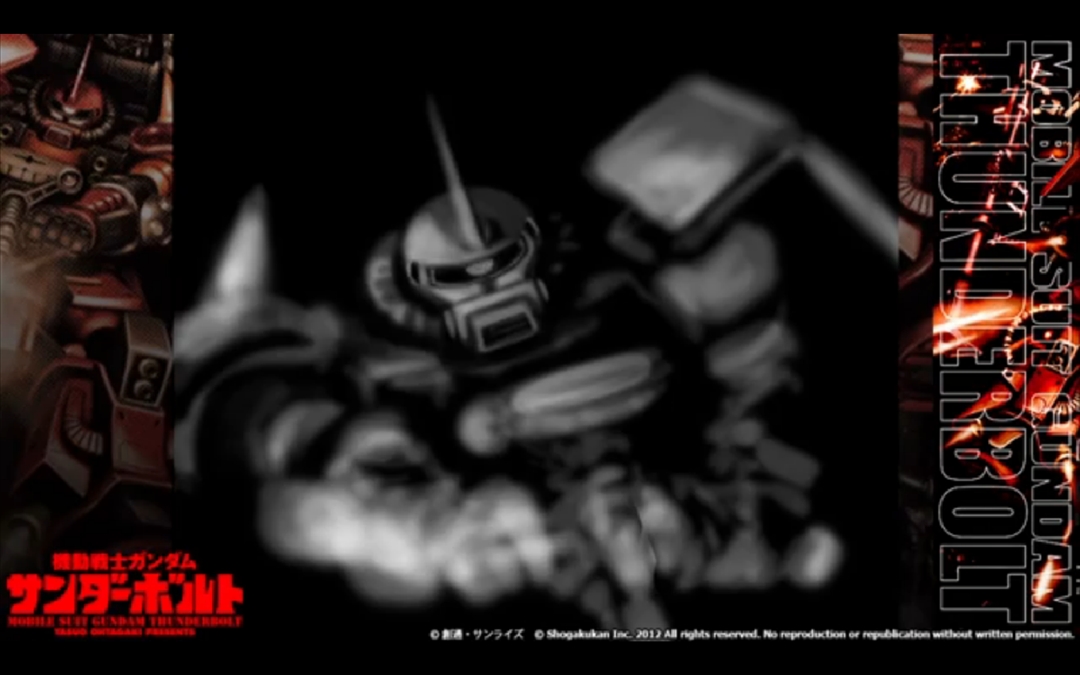 Mobile Suit Gundam Thunderbolt vol. 2