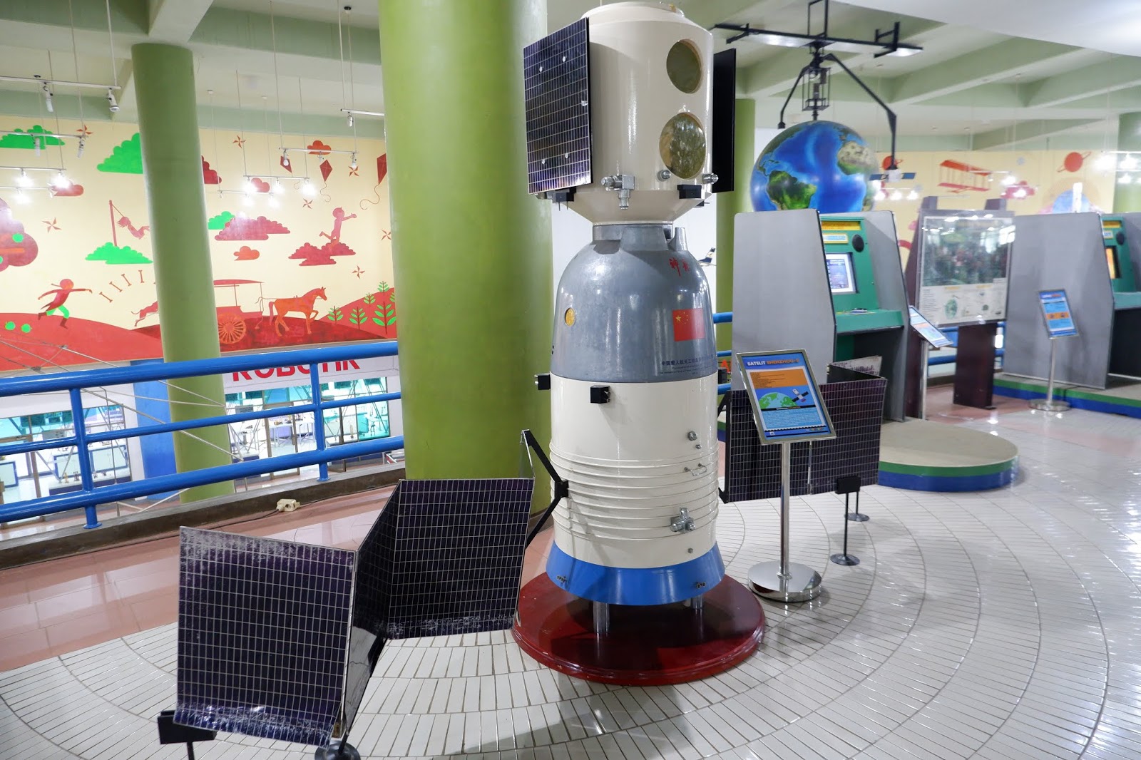 Letsgo2museum: Pusat Peragaan Iptek Indonesia (PP-IPTEK)