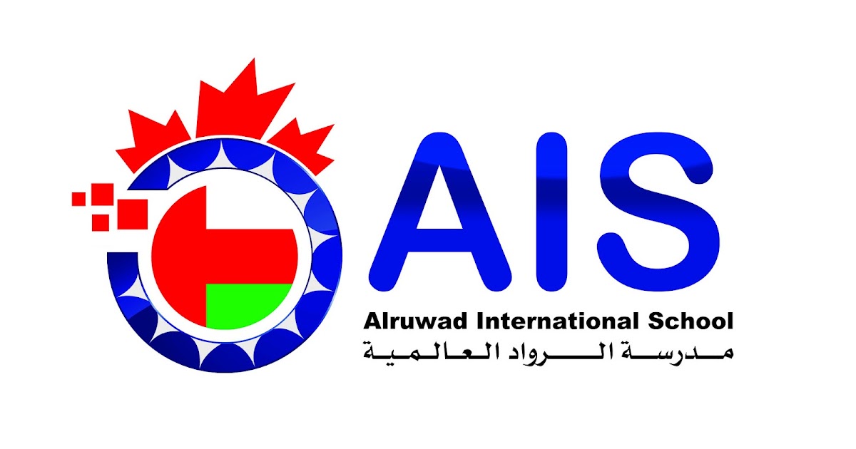 Alruwad International School