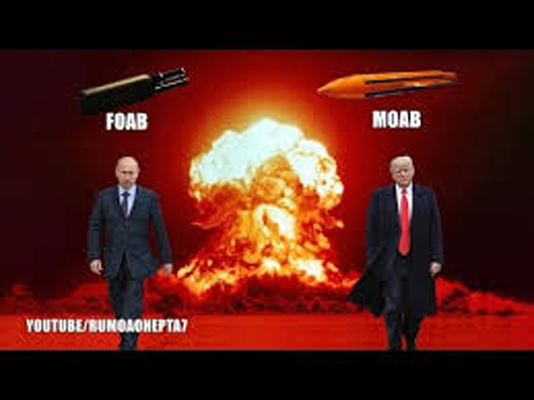 MADRID MON AMOUR: LA BOMBA MADRE; LA BOMBA PADRE Y LA ESPAÑOLA ...