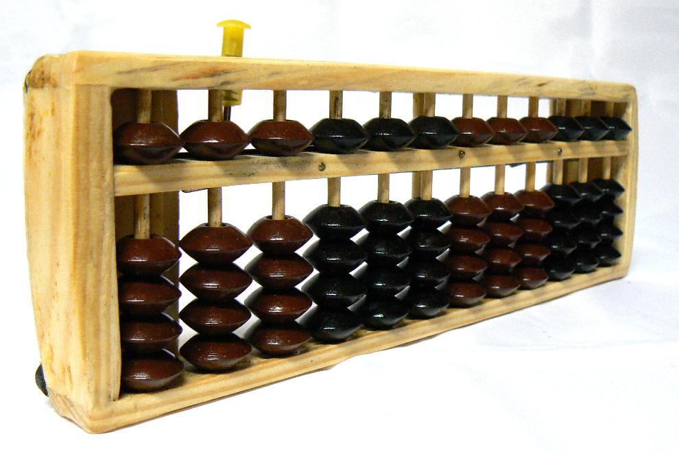 Métodos Matemáticos: El ábaco