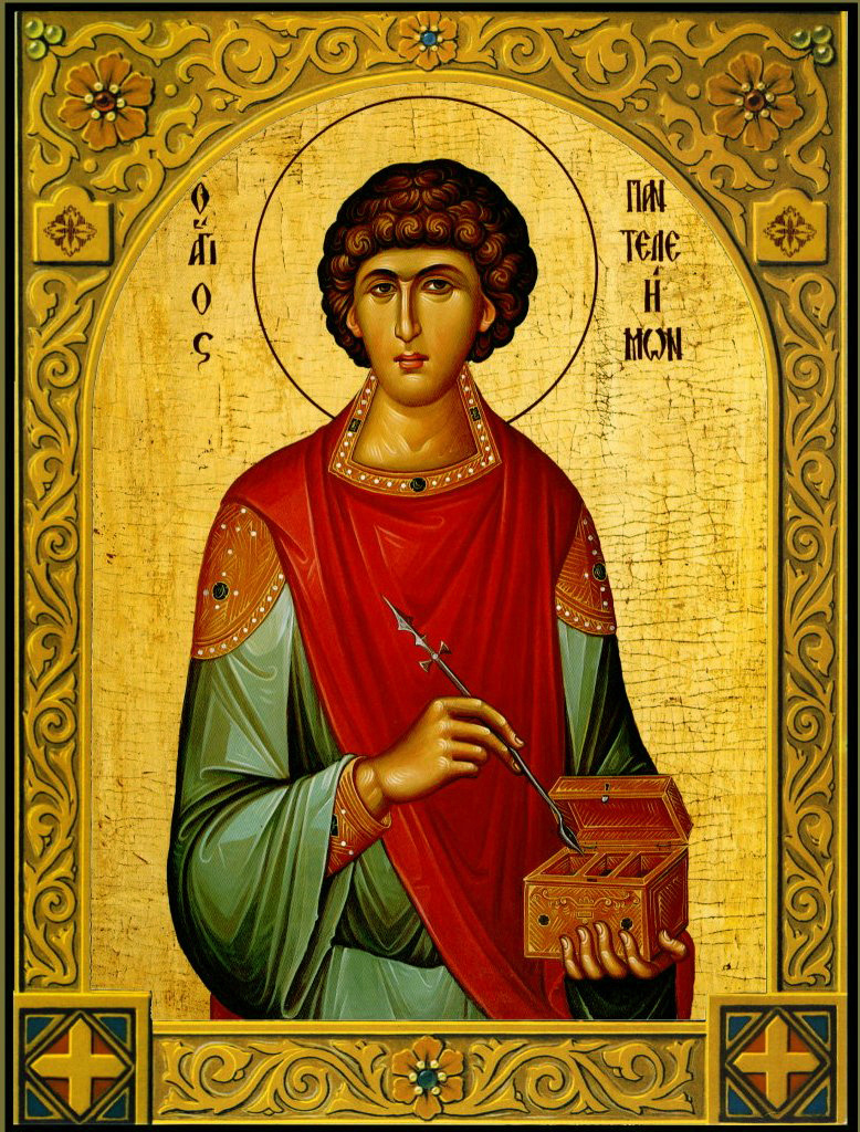 lila365idees: Η ΕΙΚΟΝΑ ΤΟΥ ΑΓΙΟΥ ΠΑΝΤΕΛΕΗΜΟΝΟΣ (THE IMAGE OF THE HOLY ...