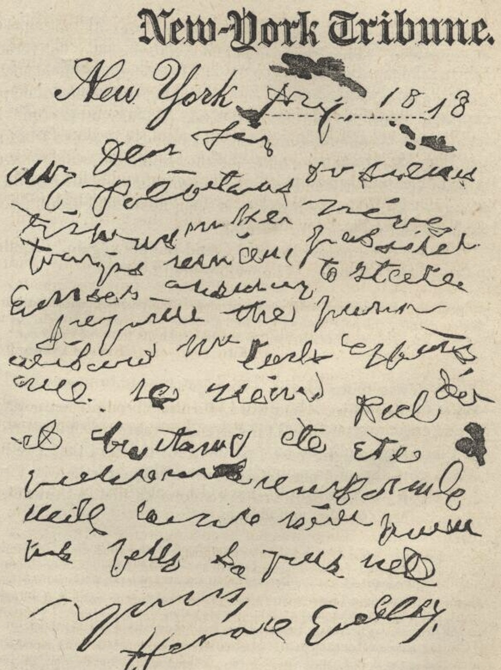 E P I S T E M O P H I L I A: 2013