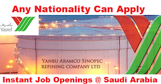 YASREF YANBU ARAMCO REFINING COMPANY | SAUDI ARABIA