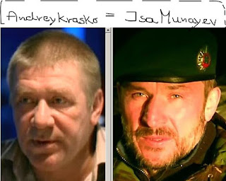 Welcome to Mossad-ALF´s funny little blog...: 1965 isa munayev (chechen ...