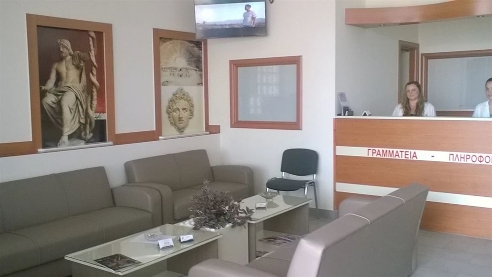 Eretria News