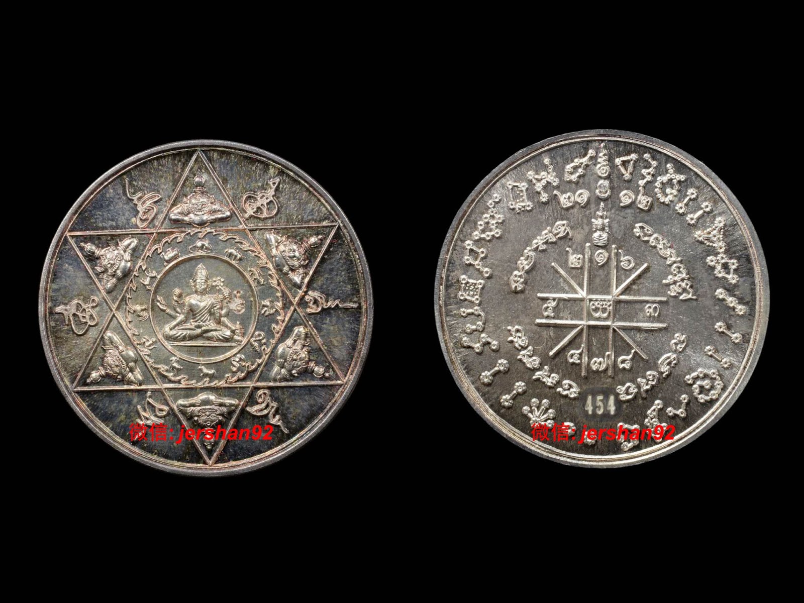 JS泰佛行 《JS Thai Amulet》: 拾到金 Jatukam Ramathep พระจตุคาม รามเทพ