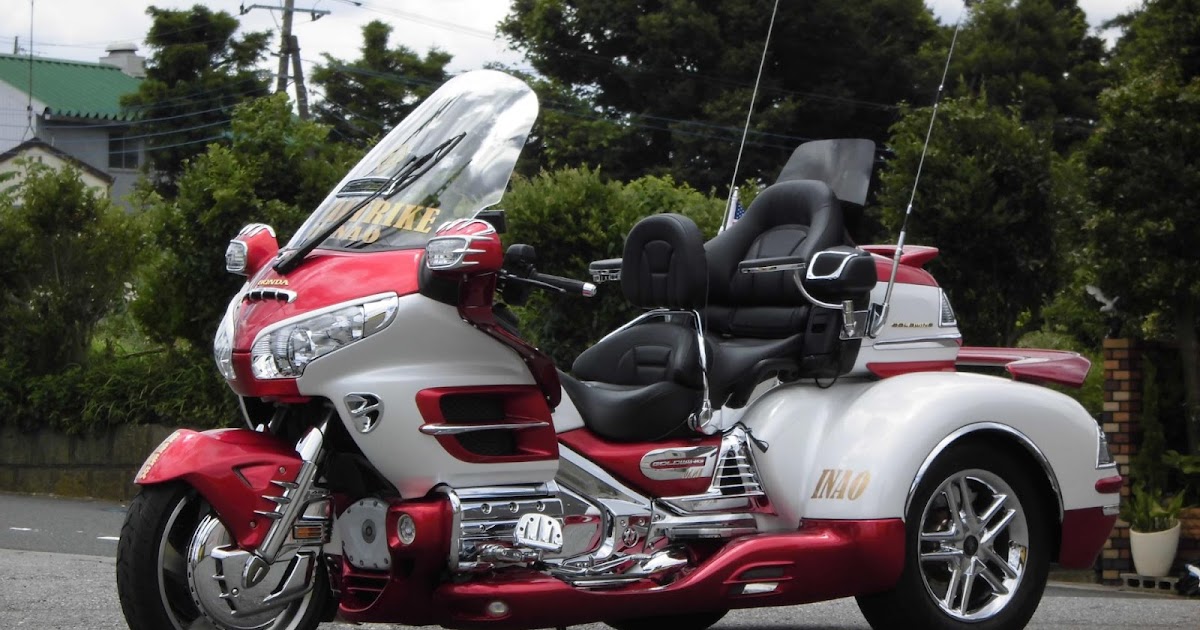 GL1800-CUSTOM.COM: 『スペシャルトライク第二弾！』