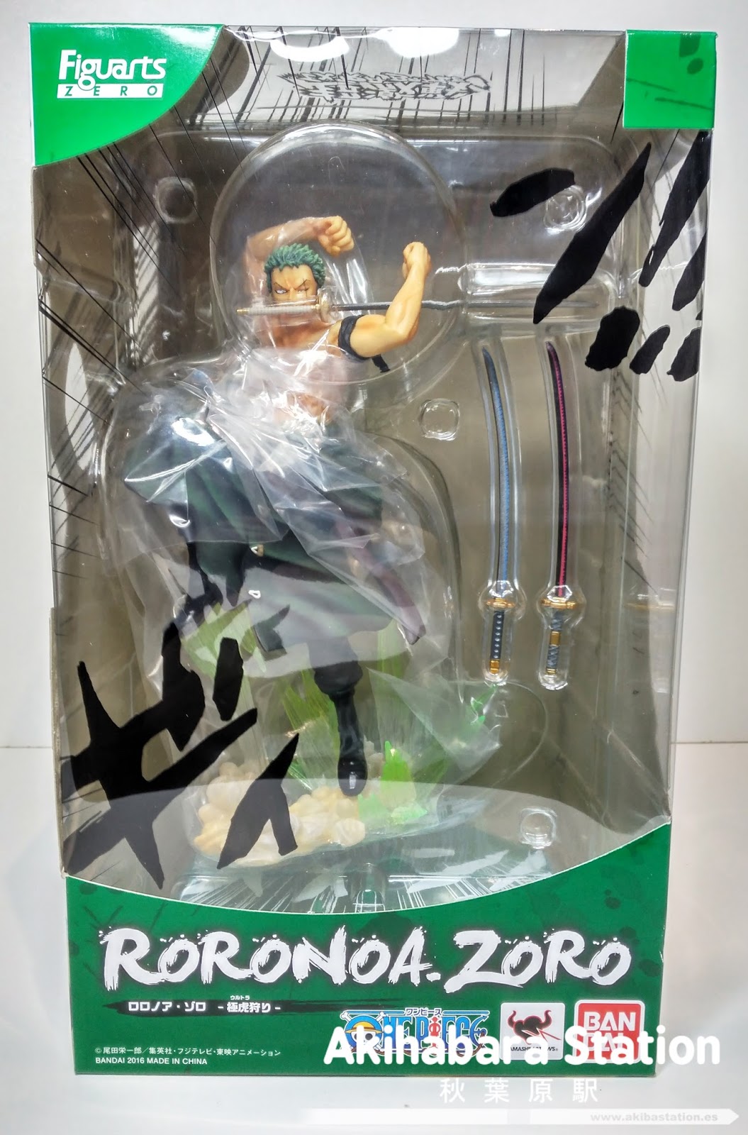 Figuras: Review del Figuarts Zero One Piece "Roronoa Zoro - Ul-Tora ...