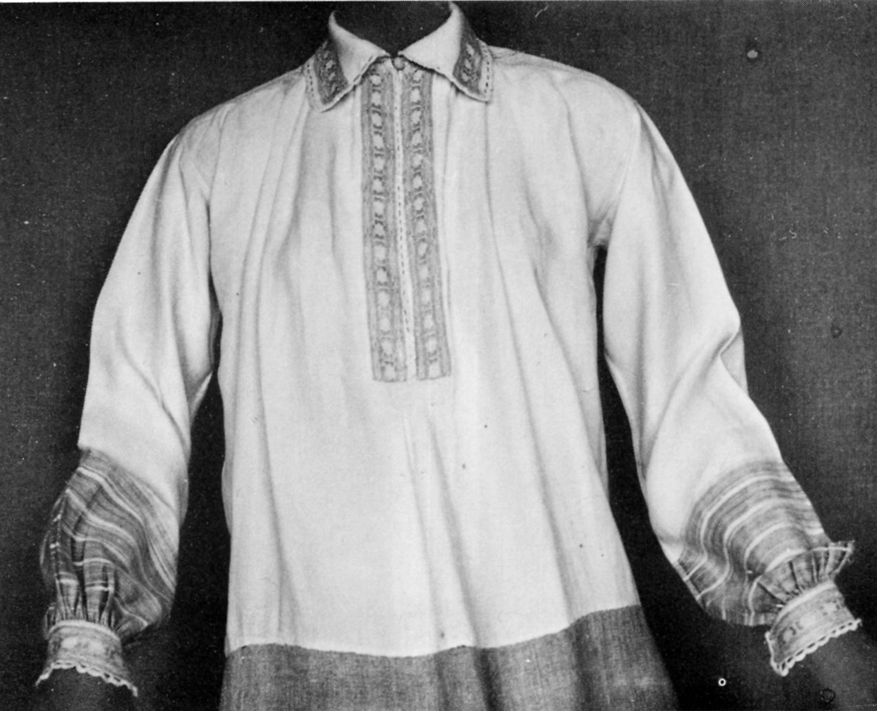 Lithuanian Traditional Male Clothing