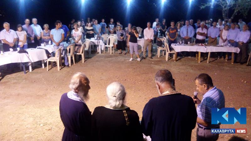 ΚΑΡΝΕΣΙ: ΤΑ ΕΓΚΑΙΝΙΑ ΤΟΥ ΠΟΛΙΤΙΣΤΙΚΟΥ ΚΕΝΤΡΟΥ - (ΒΙΝΤΕΟ-ΦΩΤΟ ...