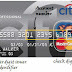 Creating valid credit card number|Fake card number explained - Technomaniac