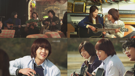 ~: Love Rides the Rain [Love Rain]