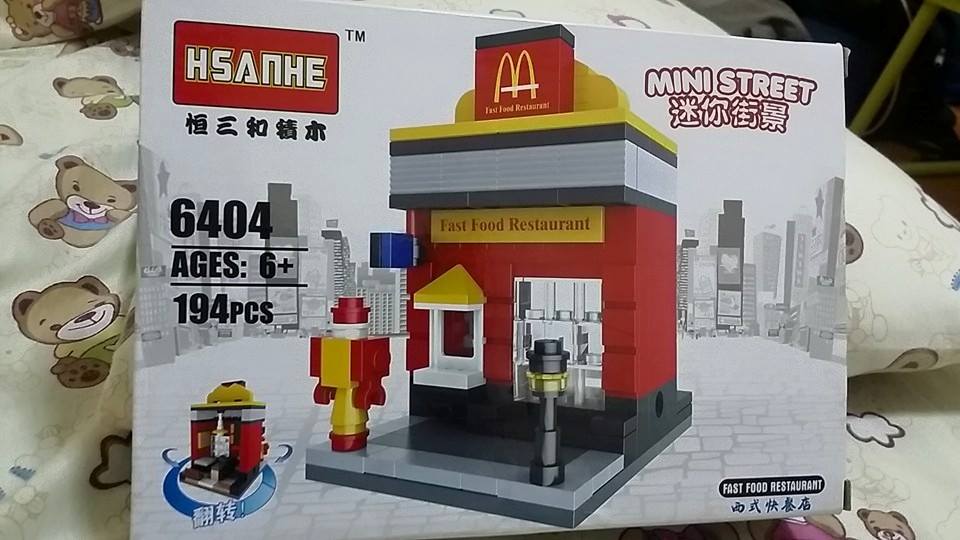 MayQ Baby Store: HSANHE MINI STREET LEGO