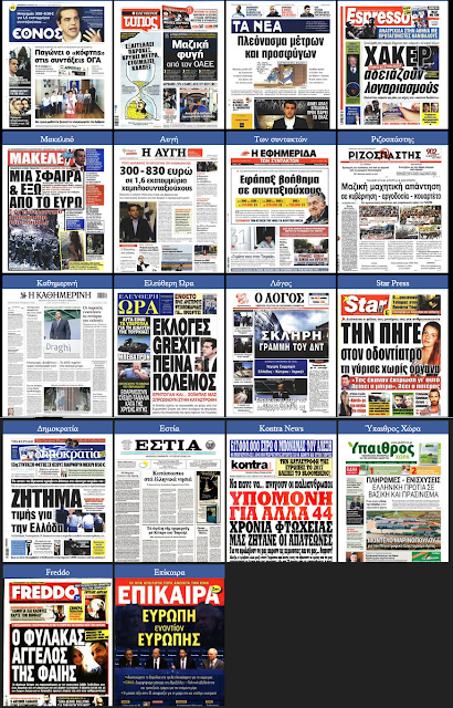 ΚΟΙΝΩΝΙΚΟΣ ΛΕΙΤΟΥΡΓΟΣ ΚΟΙΝΩΝΙΚΗ ΕΡΓΑΣΙΑ: ΟΙ ΛΑΘΡΟΔΟΥΛΟΙ ΤΕΜΕΚ ...