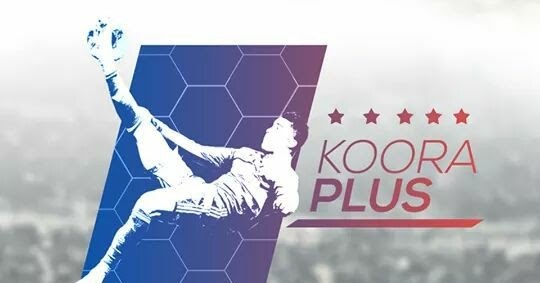 من نحن - كورة بلس | Kora Plus