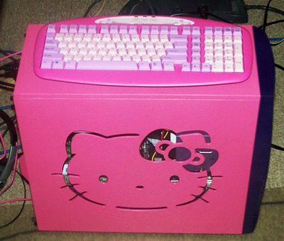 The Tech Blurb: Girly computer cases
