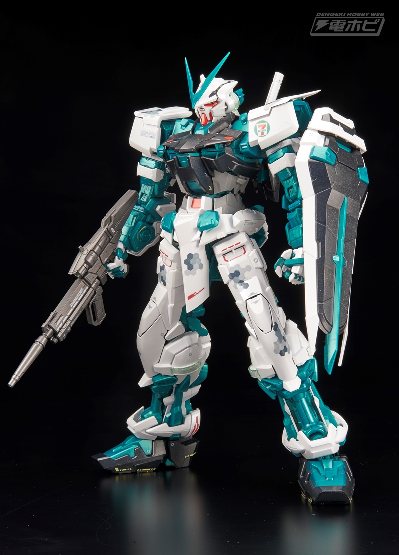G-リミテッド: Release: PG 1/60 Gundam Astray (Green Frame) Seven-Eleven ...