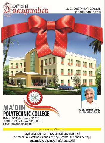 Sunni Kairali Photo Gallery: Inauguration of Ma'din Polytechnic College