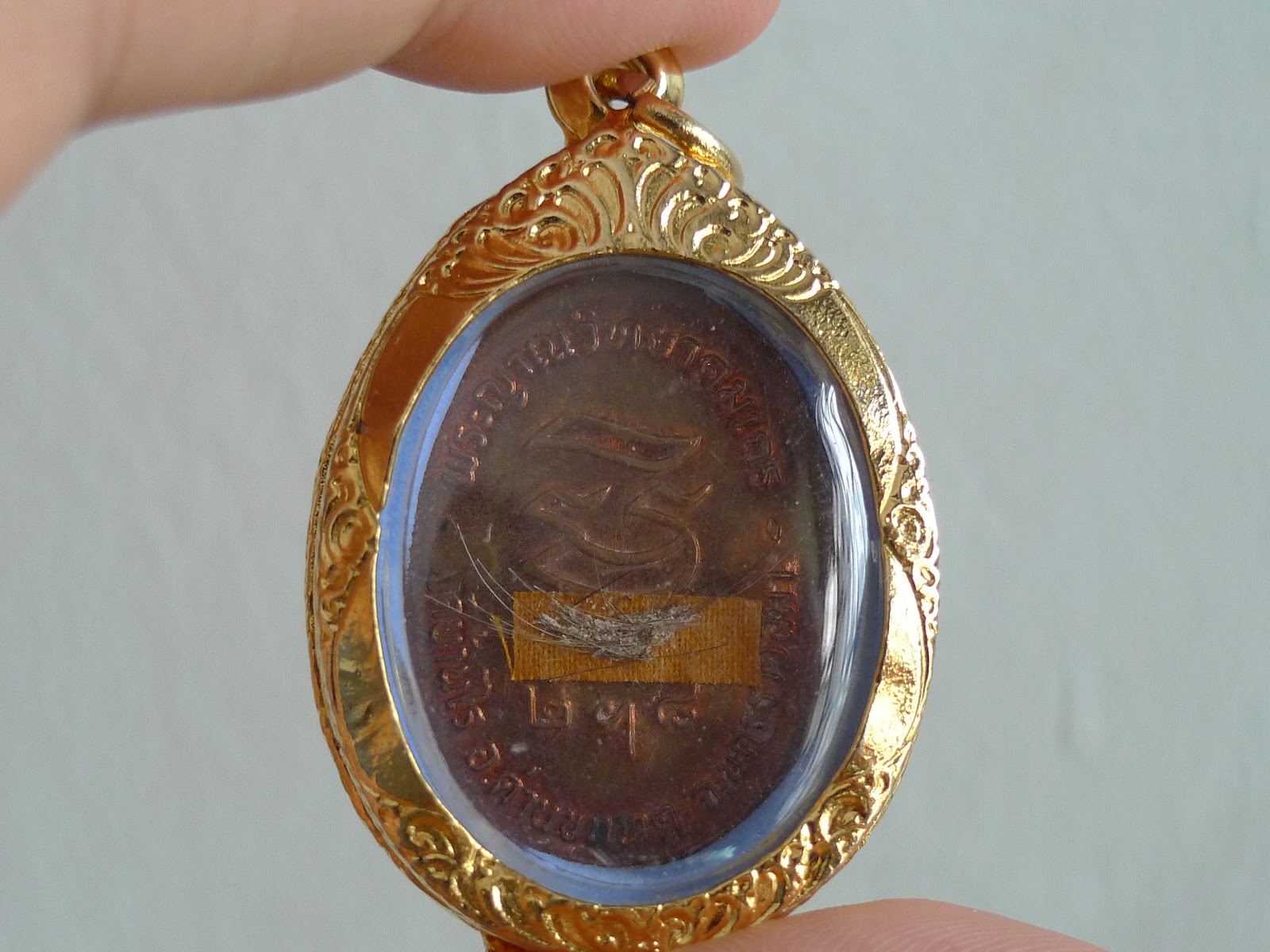 Amulet, Charm, Magic and Supernature. 超好的泰國佛牌: rare lp Koon Rian thai ...