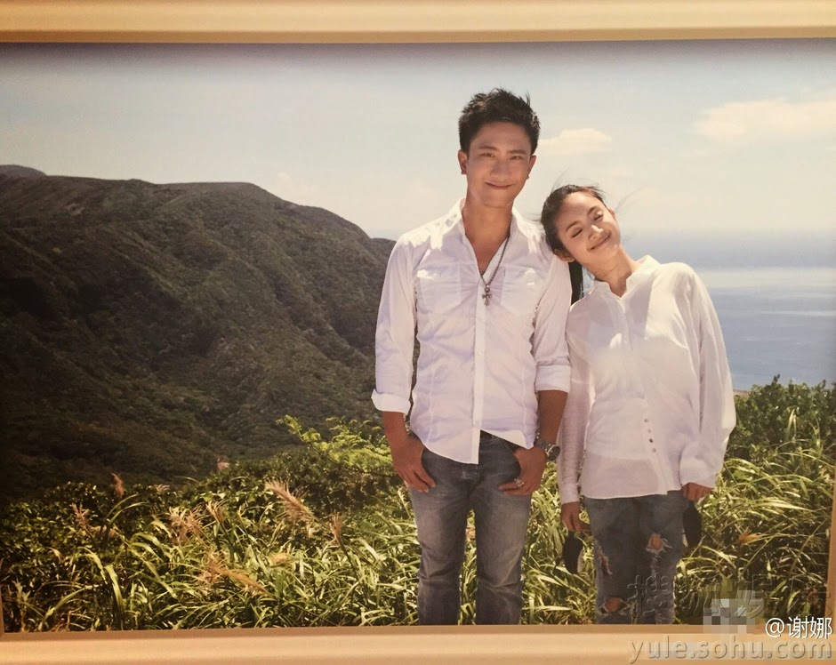 China Entertainment News: Ariel Lin gets married on Christmas Eve in Taipei