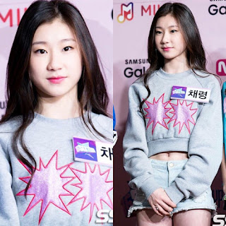 TwiceThe1nce: Chae Sisters: 🌸Chaeyeon and Chaeryeong🌸