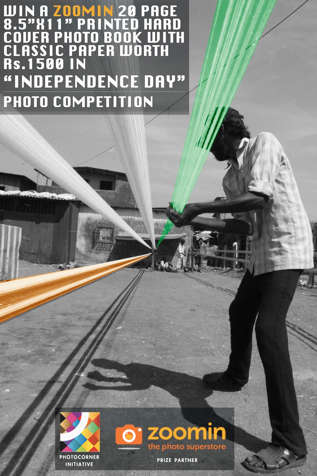 Independence Day Photo Competition - Photo Konnect