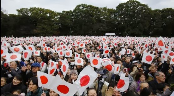 Random Thoughts: Memories of Japan: The Emperor, Tennō Heika