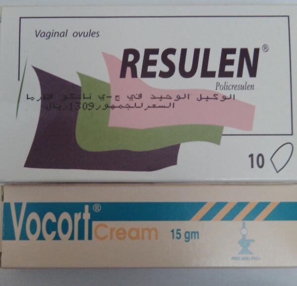 Ezudeen-philadelphia: http:// ezudeen Nageeb Philadelphia ...