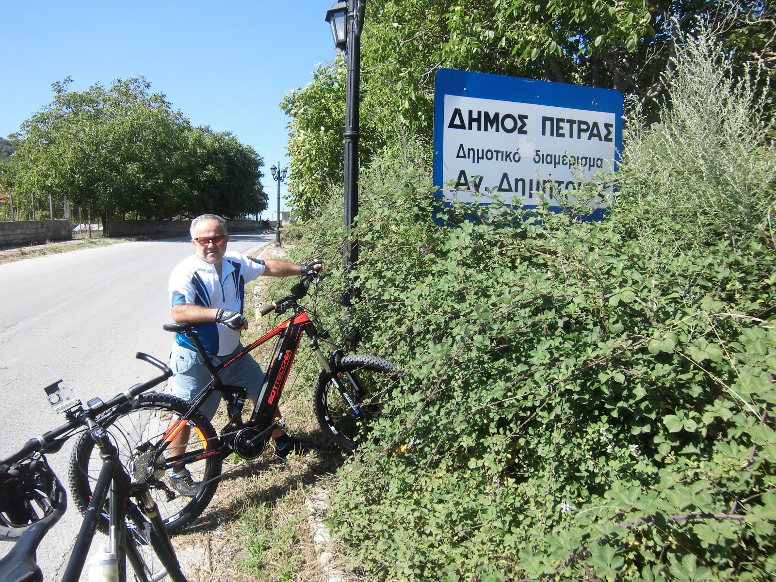 ΟΛΥΜΠΙΟΙ,ΕΛΕΥΘΕΡΟΙ ΠΟΔΗΛΑΤΕΣ ΠΙΕΡΙΑΣ/OLYMPUS MTB BIKERS: ΟΛΥΜΠΟΣ ...