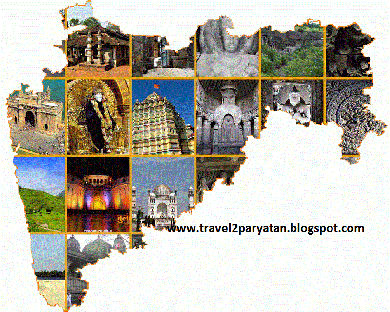 All Maharashtra Paryatan Places : September 2016