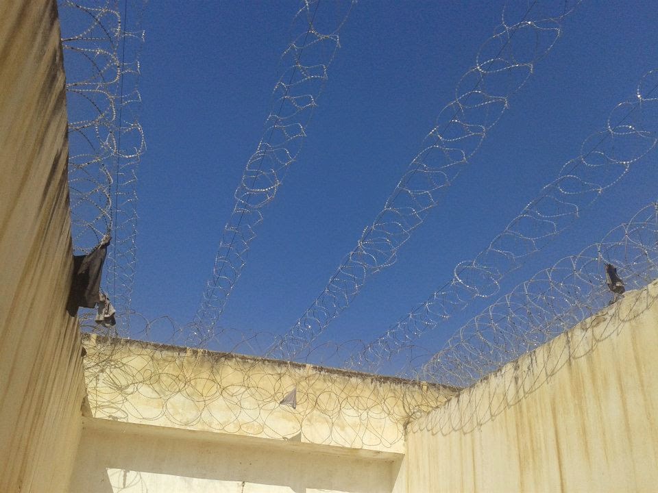 ΠΡΕΖΑ TV ©: PHOTOS FROM GREEK PRISONS KORYDALOS IN 2014 --RT PLEASE ...