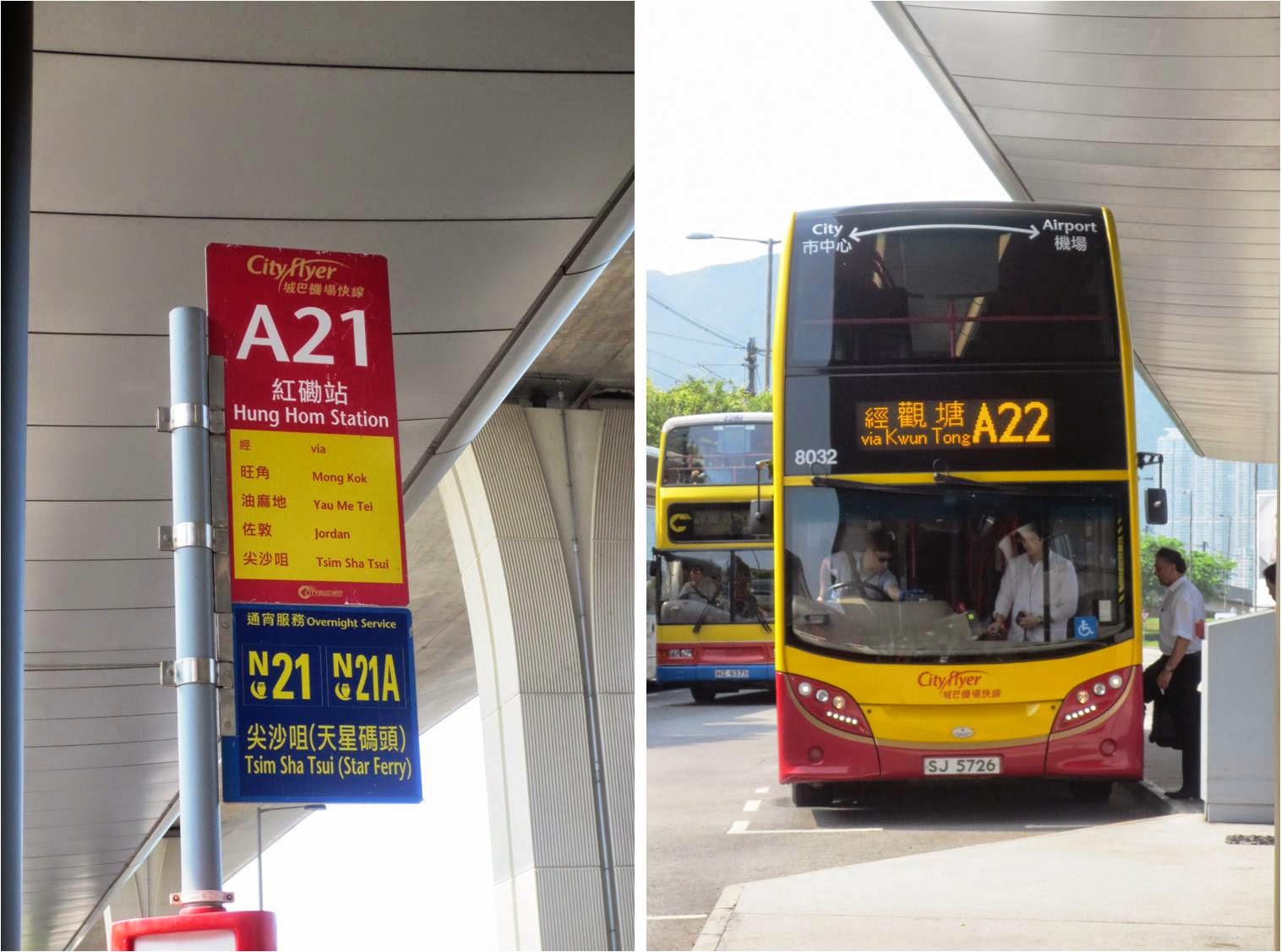 Feat, Fate & Faith: 2014 Hongkong & Macau Trip - Day One